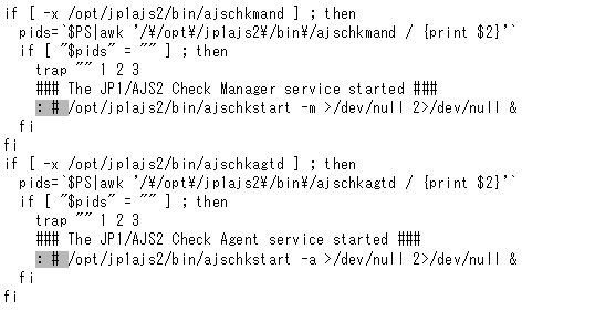 JP1/AJS2サービスの自動起動および自動終了の設定