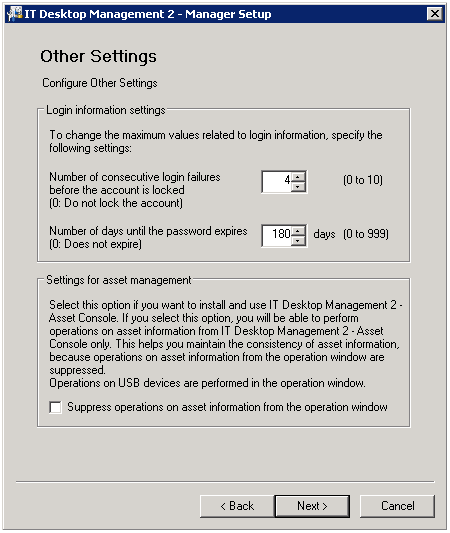 3.13 Procedure for changing login restrictions : JP1/IT Desktop Management 2 Configuration Guide