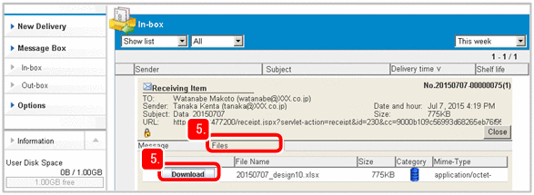 3.4 Receiving data from JP1/DH - Server : Job Management: Getting ...